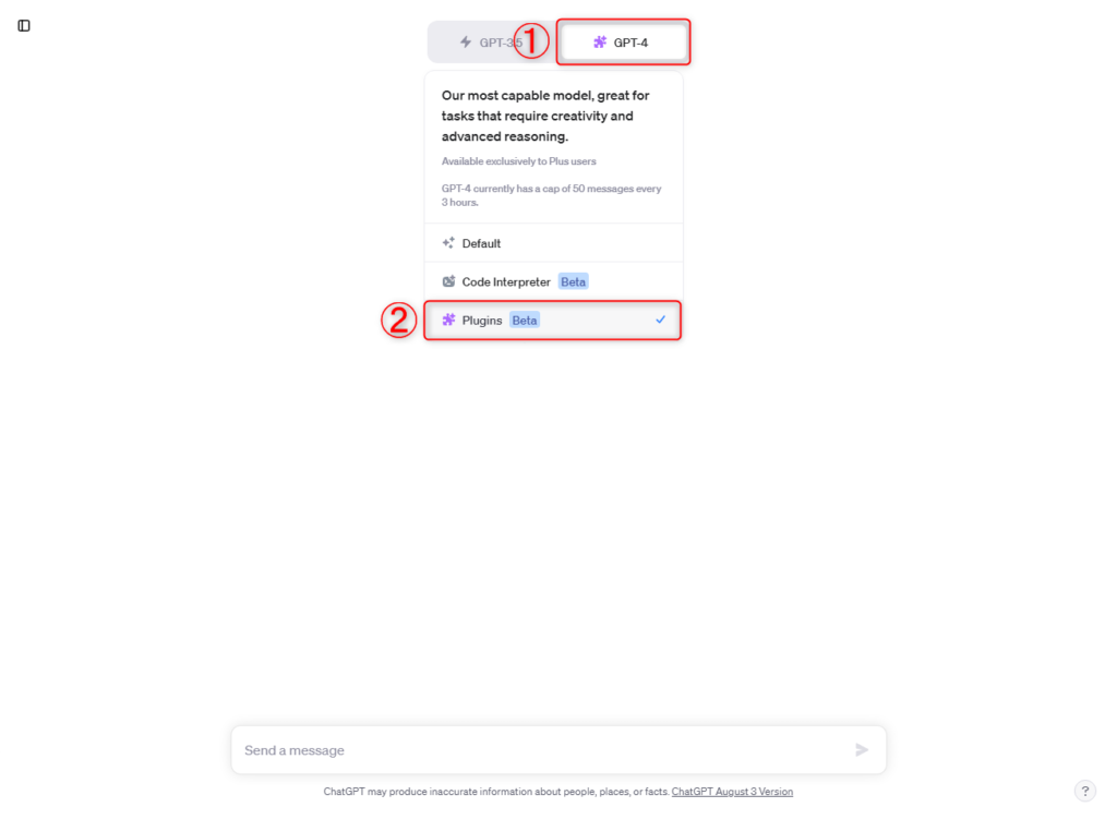 最適なChatGPTプラグインを見つけてくれる「Pluginpedia」の使い方 | はじめての生成AI比較.com