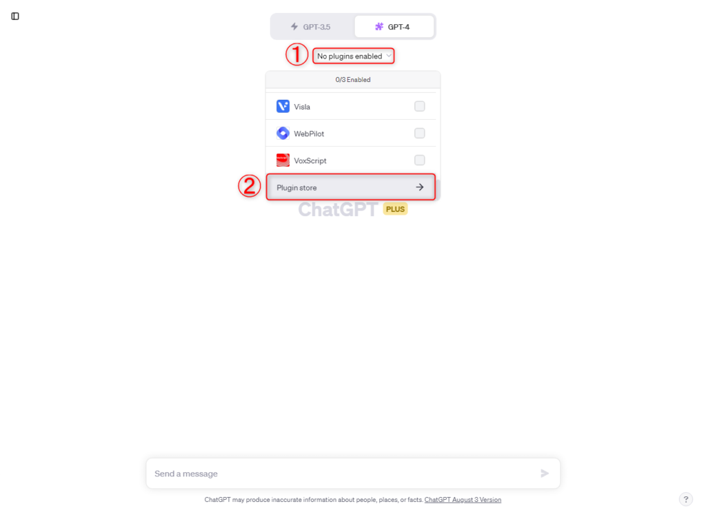 最適なChatGPTプラグインを見つけてくれる「Pluginpedia」の使い方 | はじめての生成AI比較.com
