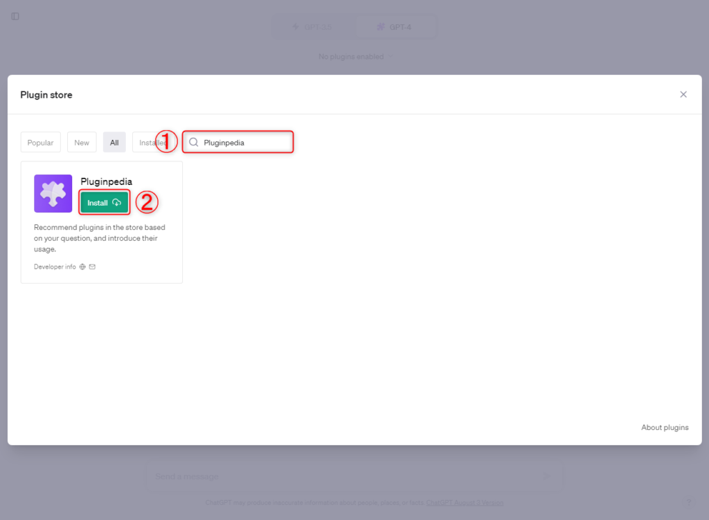 最適なChatGPTプラグインを見つけてくれる「Pluginpedia」の使い方 | はじめての生成AI比較.com