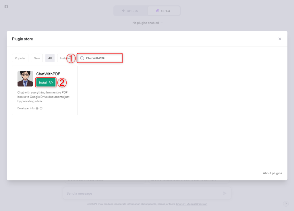 ChatGPTプラグイン「ChatWithPDF」の使い方！要約や質問などChatGPTでPDFを思いのままに！ | はじめての生成AI比較.com