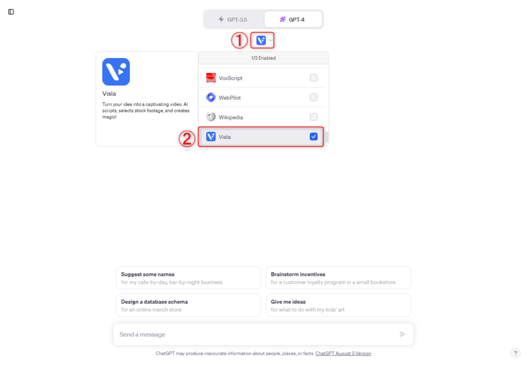 【ChatGPTで簡単ビデオ作成】Vislaプラグインの導入から使い方まで | はじめての生成AI比較.com