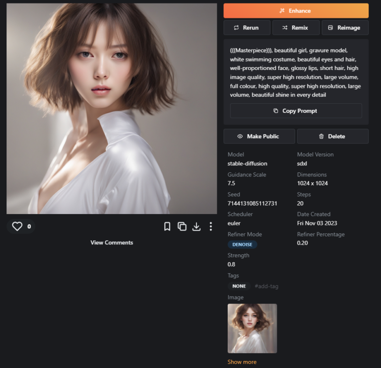 Mage.spaceでの画像生成手順・やり方 | はじめての生成AI比較.com
