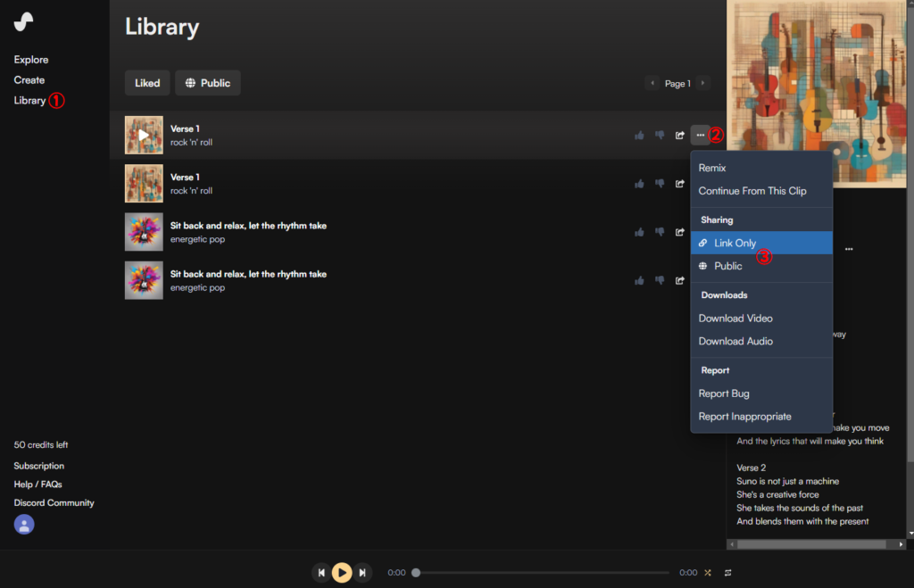 【音楽生成AI】無料でかんたん作曲！Suno（Suno AI）の使い方 | はじめての生成AI比較.com